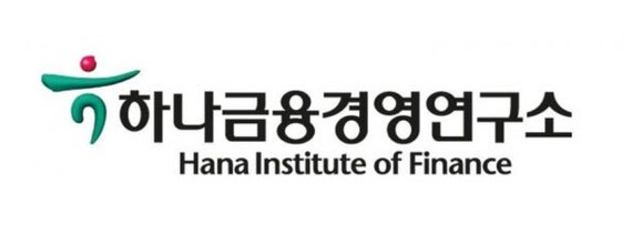 하나금융경영연구소 2023년 금융소비 트렌드와 금융 기회 보고서 발표