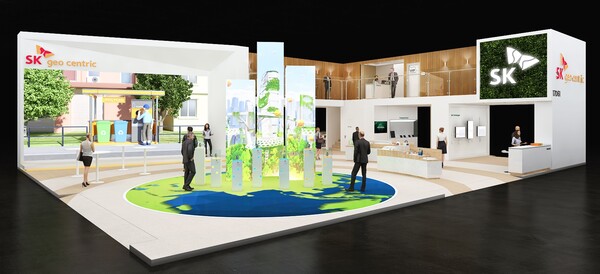 SK지오센트릭, 재활용·고부가 소재로 글로벌 시장 공략 나서