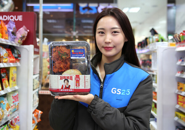 GS25, 고물가속 인기 ‘혜자도시락’, 연말 나눔 캠페인 실시