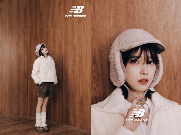 이랜드 뉴발란스, 아이유와 함께 포근한 겨울 무드 담은 화보 공개