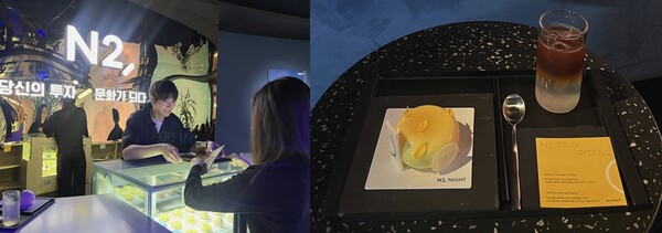 [체험금융] NH투자증권, 투자와 문화가 만났다...MZ세대 위한 성수동 힐링공간 'N2, NIGHT' 팝업스토어 오픈