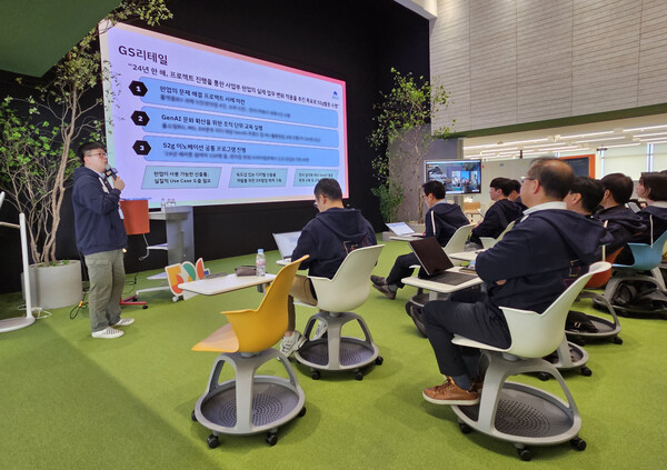 GS리테일, ‘52g 활동’ 통해 고객과 현장 중심 인공지능 전환(AX) 본격 전개
