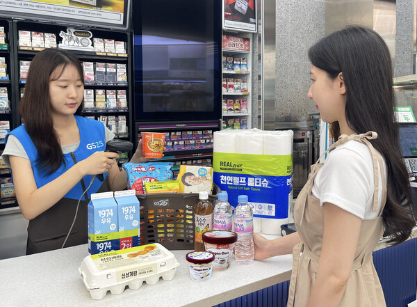 GS25, 민생 경제 회복∙물가 안정 위한 ‘8월 프로모션’ 개최…1천700 품목 대상