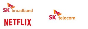 SKT-SKB-넷플릭스, 전략적 협력 관계 맺는다