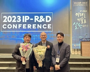 지티아이바이오사이언스, 2023 IP-R&D 우수기업 선정돼