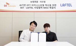 SKT, ‘라프텔’과 AI 기반 콘텐츠·마케팅 협력 MOU