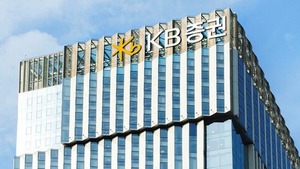 KB證, ‘WTI원유 선물 ETN’ 2종 신규 상장