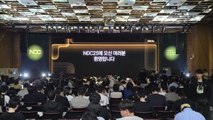 [현장] ‘NDC 2025’ 개막…게임 산업 미래 키워드는 ‘AI’와 ‘IP 확장’