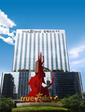 "한국투자증권, Baa2→Baa3" 무디스, 신용등급 하향