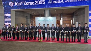 [현장] 일상이 지능화되는 순간…‘2025 AIoT 국제 전시회’ 코엑스서 개막